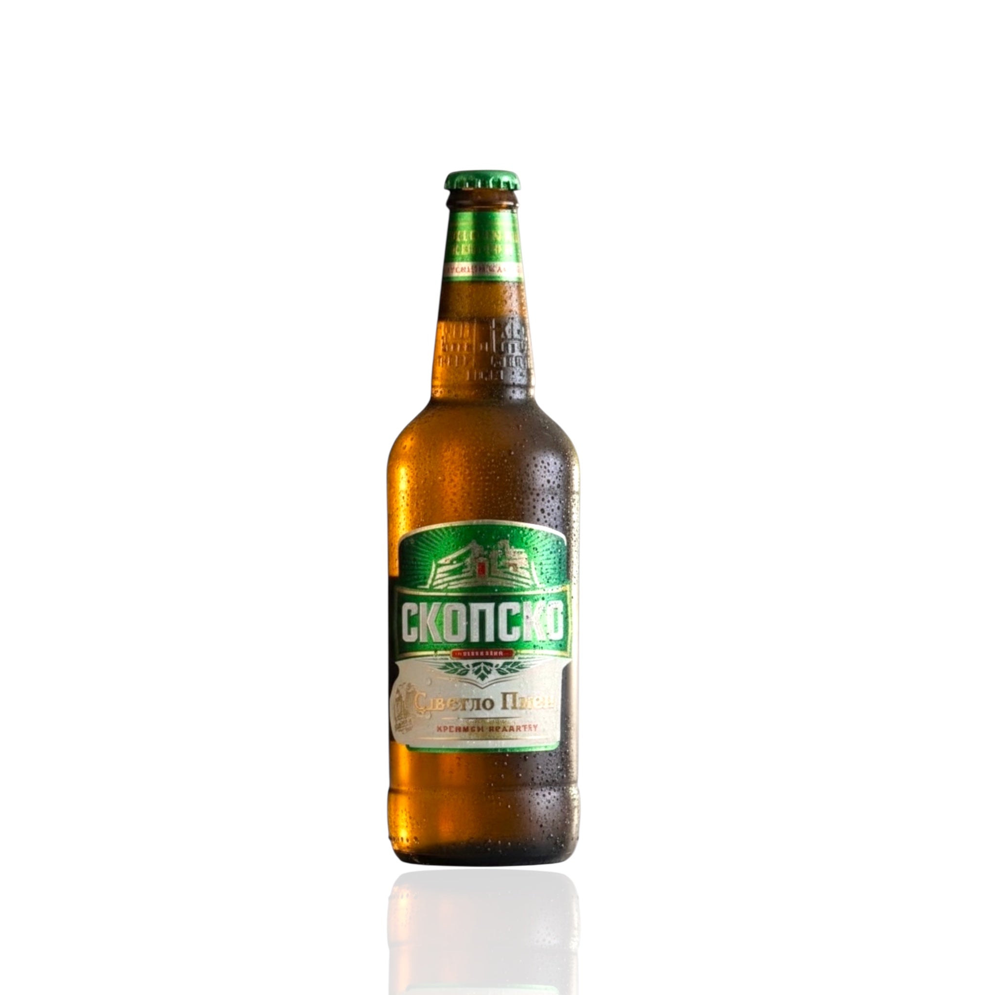 Skopsko Bier (Pivo) - Alk. 4,9 Vol. 0,33 l